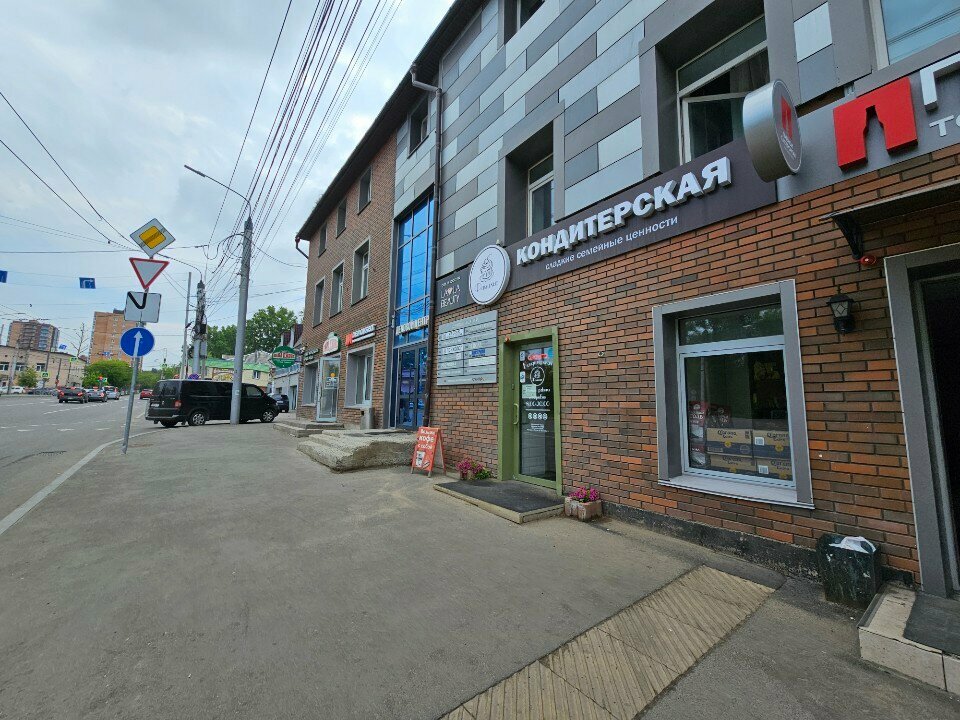 Özel ders hizmetleri Репетитор, Irkutsk, foto