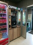 Coffee Lux (Polevaya ulitsa No:117к3), kahve otomatı  Tiumen'den
