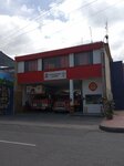 Cuerpo Oficial de Bomberos de Bogota (Bogotá, Chapinero, Carrera 9A, 61-59), devlet kurumları ve bakanlıklar  Bogota'dan