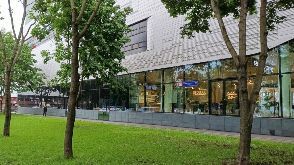 Eczaneler Aptechestvo, Moskova, foto