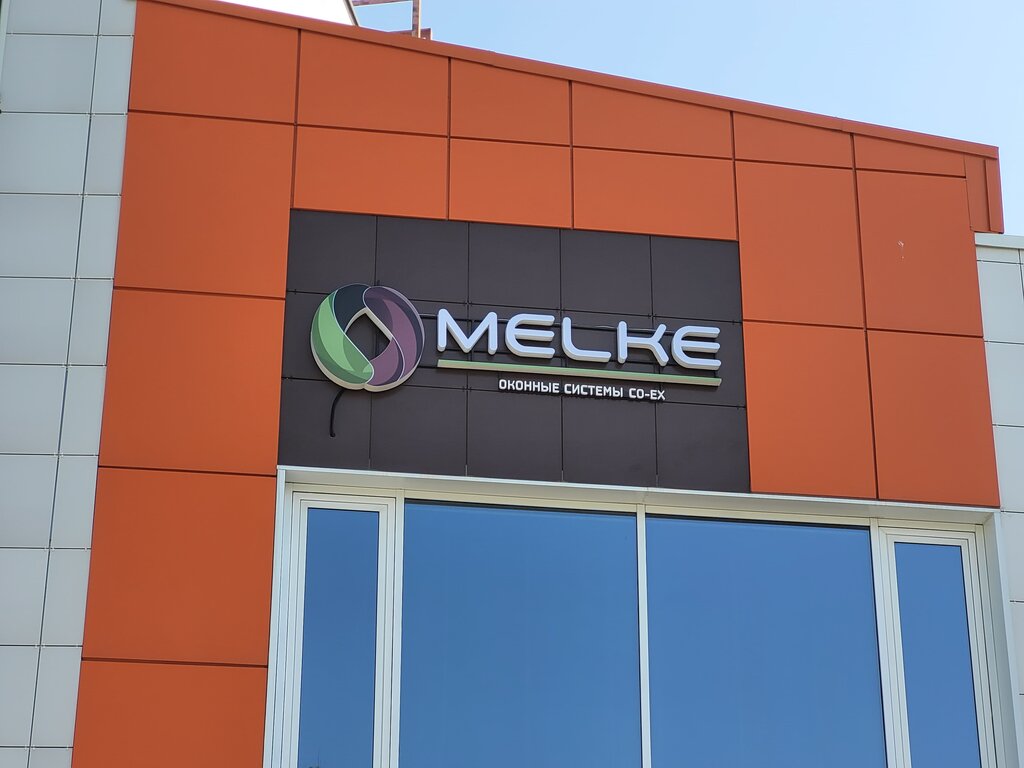 Pencere üretim, satış ve montaj firmaları Melke, Lipetsk, foto