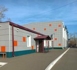 Aviator (улица Ширямова No:6А), stadyum  Irkutsk'tan