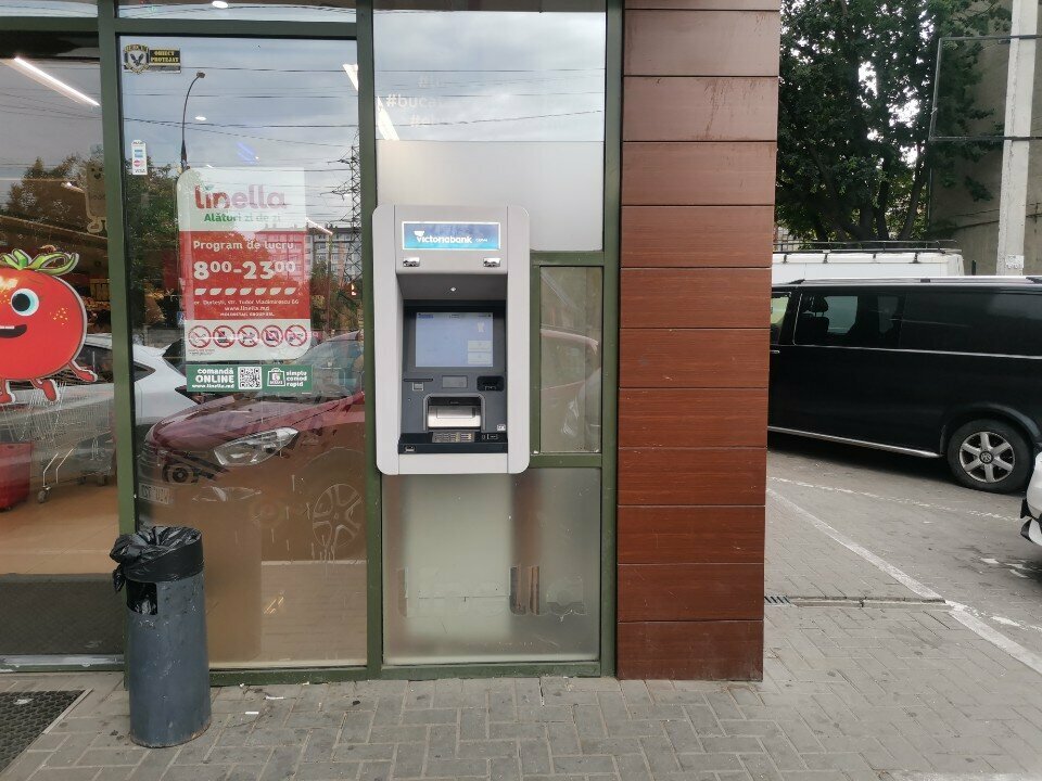 ATM'ler Victoriabank, Dünya, foto
