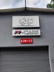 R-cars (Antioquia, Municipio de Medellín, Barrio de Los Conquistadores, Calle 34, 63B-51), otomobil satış galerileri  Medellin'den