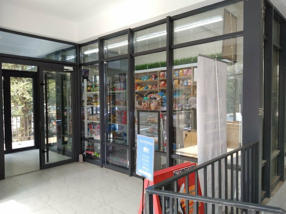 Kahve dükkanları Coffee Josi, Almatı, foto