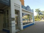 My Parfumer (Marshala Zhukova Street No:11), kozmetik ve parfümeri mağazaları  Tuapse'den
