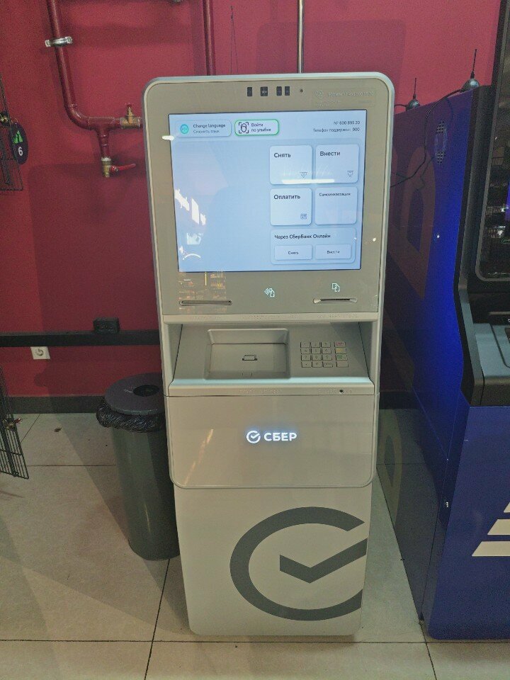 ATM'ler Sberbank, Krasnoyarsk, foto