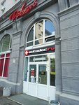 K-Pop (Nursultana Nazarbaeva Street No:35к1), dans okulları  Kazan'dan