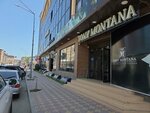 Tony Montana (Korkmasova Street No:102), giyim mağazası  Makhachkala'dan