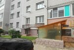 Nikol hair (ulitsa Matrosova No:16), saç uzatma  Smolensk'ten