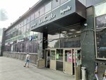 Stoev-Kubanskiy Produkt (Zelyony Avenue No:1А), gıda üreticileri  Moskova'dan