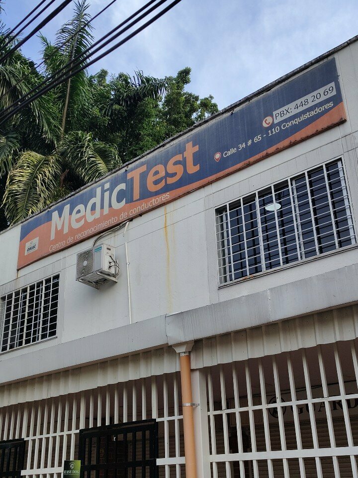Termal otel MedicTest, Medellin, foto