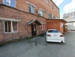 Артель (Planetnaya ulitsa No:32В), i̇nşaat firmaları  Novosibirsk'ten