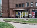 Academ Kids (Prokofev kóshesi No:144), çocuk gelişim merkezleri  Almatı'dan