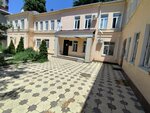 Детская Филармония (Malygina Steet No:39), filarmoni  Makhachkala'dan