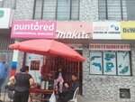 Thakita (Bogotá, Tunjuelito, Transversal 60, 51-20S), i̇nşaat gereçleri  Bogota'dan