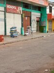 Clínica dental Rie-dent (Santa Cruz de la Sierra, Distrito Municipal 4, Manuel Justiniano), özel ağız ve diş sağlığı klinikleri ve muayenehaneleri  Santa‑Krus'tan