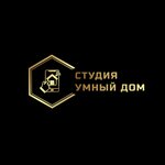 Студия Умный Дом (Maliy Petrogradskoy Storony Avenue No:2/5), akıllı binalar  Saint‑Petersburg'dan