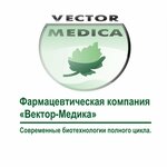 Vektor-Medika (No:36, рабочий посёлок Кольцово), i̇laç firmaları  Novosibirskaya oblastından