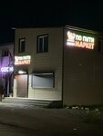 По пути (Podgornaya ulitsa No:2, selo Kolochnoye 2-ye), market  Zabaykalski krayından