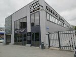 K25 Vag Center (Industrialnaya ulitsa No:17), otomobil servisi  Novosibirsk'ten