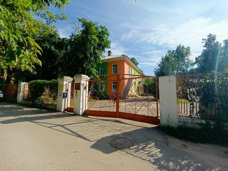 Anaokulları Detsky sad № 201, Nijni Novgorod, foto