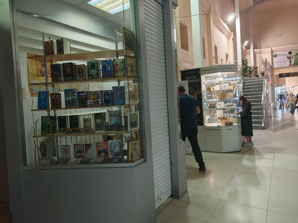 Dini ürünler Приход храма Михаила Архангела, Irkutsk, foto