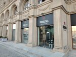 Pribaltika (Heydar Aliyev Avenue No:31), yemek salonu, gastromarket  Bakü'den
