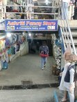 Aakriti Fancy Store (B.P. Marg No:1, Ward 14, Kathmandu), çocuk mağazaları  Katmandu'dan