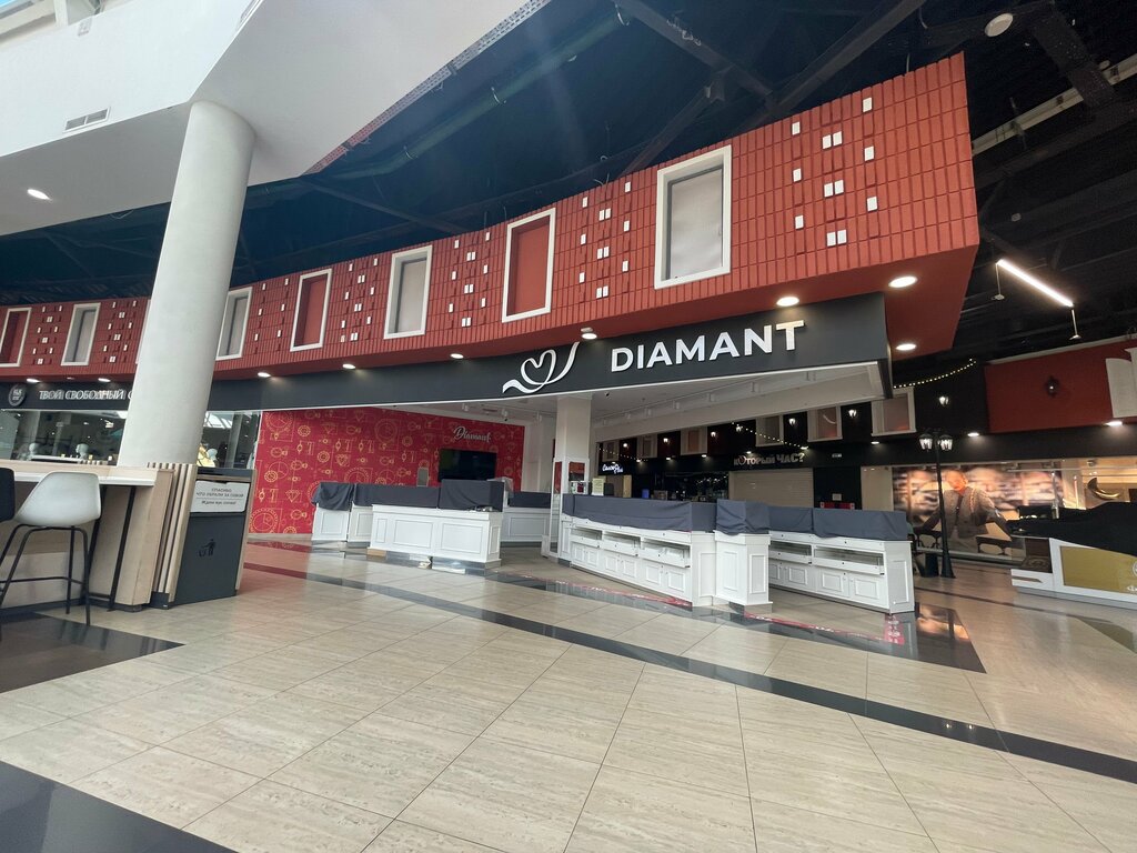 Kuyumcular Diamant, Naro‑Fominsk, foto