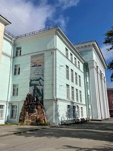 Мурманский областной краеведческий музей (Lenina Avenue No:90), müzeler ve sanat galerileri  Murmansk'tan