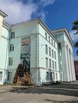 Мурманский областной краеведческий музей (Lenina Avenue No:90), müzeler ve sanat galerileri  Murmansk'tan