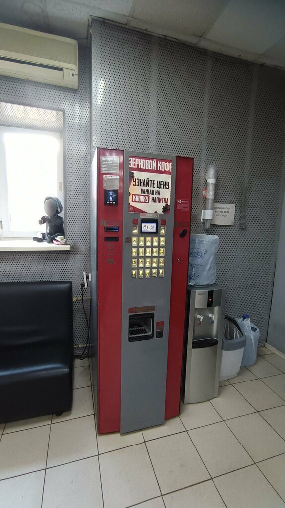 Kahve otomatı Jofemar, Samara, foto