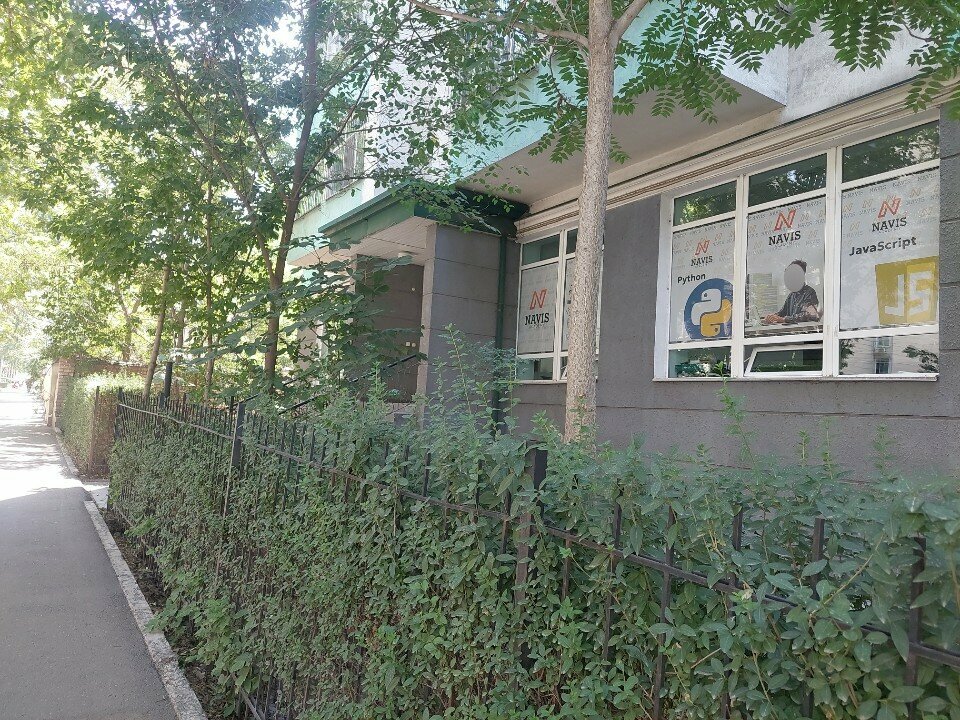 Bilgisayar kursları Navis Academy, Bişkek, foto