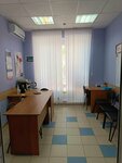 Смениквартиру (ulitsa Lva Kassilya No:47к2), emlak ofisi  Engels'ten