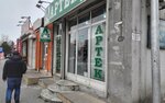 Drugstore Zeytun (City of republican subordination Baku, Yasamal, Abbas Mirzе Sеrifzadе Street, 153C), eczaneler  Bakü'den