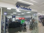 Viniloteka (Buqar Jıraw Avenue No:50/1), diskler, plakalar  Karağandı'dan