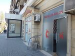 Gozellik salonu (Gence Avenue No:261H), güzellik salonu  Bakü'den