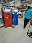Mpay (Bakı, Badamdar district, Abbasqulu Abbaszadе Street, 61A), ödeme terminali  Azerbaycan'dan