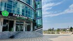 Paulownia (Petra I Avenue No:94), kafe  Makhachkala'dan