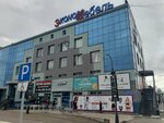 Меховая галерея (Gazety Krasnoyarskiy Rabochiy Avenue No:27с74), dış giyim mağazası  Krasnoyarsk'tan