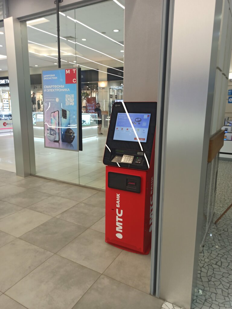 Ödeme terminali MTS-Bank, Kazan, foto