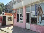 Derzi (Bakı küçəsi No:162, Sumqayit), terziler  Sumgayıt'tan