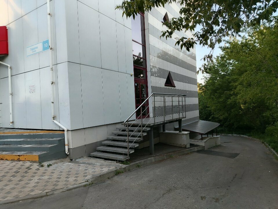 Emlak ofisi Vyatka Estate, Kirov, foto