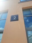 AllWrite (Sviardlova Street No:2), reklam ajansları  Minsk'ten