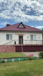 Agrousadba u Leonida (Lieninskaja Street No:29), otel  Nesvizh'ten