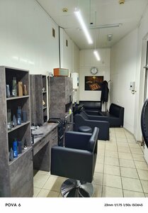 Стильно и красиво (prospekt Lenina No:7), kuaförler  Novoşahtinsk'ten