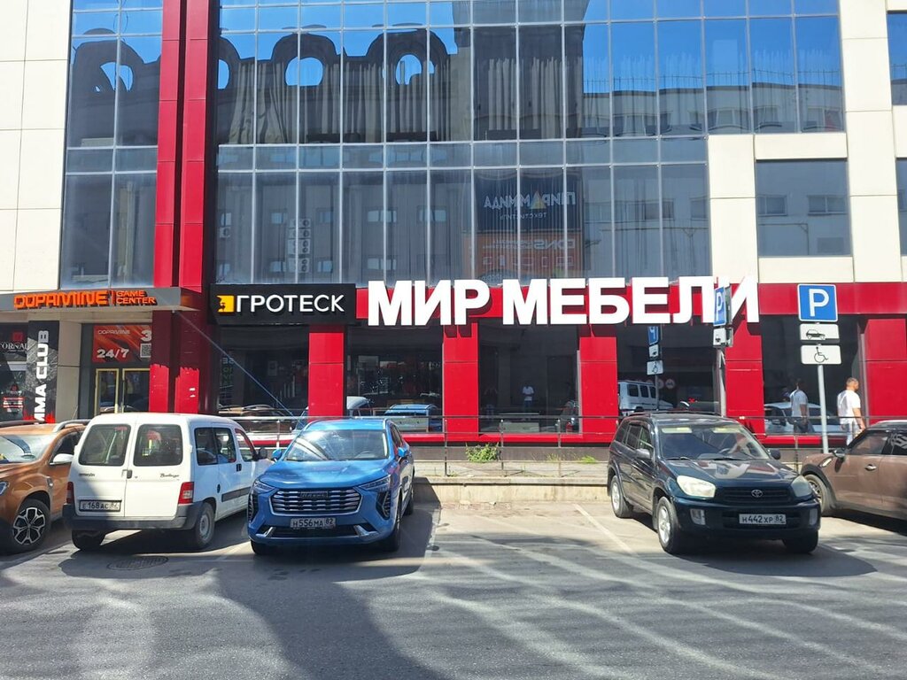 Mobilya mağazaları Мир Мебели, Simferopol (Akmescit), foto