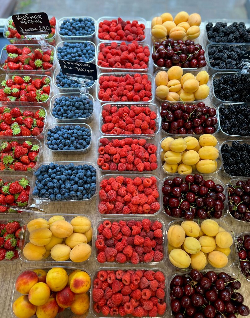 Manavlar Фрукты Овощи, Soçi, foto