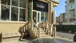 Lujain (Qеdir Mеmmеdov Street No:24C), giyim mağazası  Bakü'den